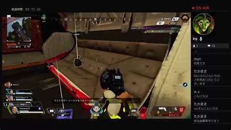 ｴｰﾍﾟｯｸｽapex 参加型ﾗｲﾌﾞ 下手ですがよかったら参加下さいね！初見歓迎！概要欄必見！ Youtube