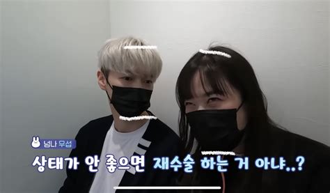 백앤아 백현 머리크기봐 네이트 판