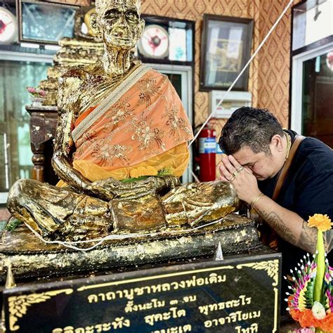 เรื่องเล่าเช้านี้ ผู้สื่อข่าวรายงานว่า วันนี้ 16 ก ค เมื่อเวลา 11 29 น “พระราชรัตนสุธี