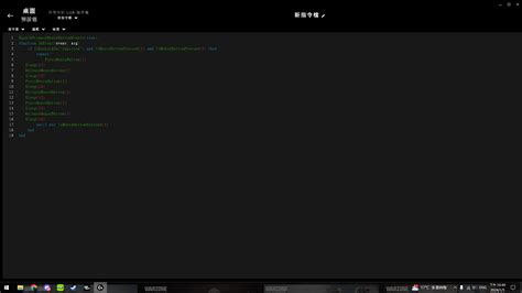 Lua What Can I Do To Stop Running The Script When I Release The Left