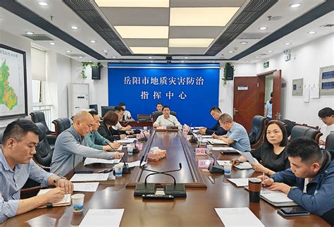 许淞节前调度全市自然资源和规划系统安全生产和地灾防治工作