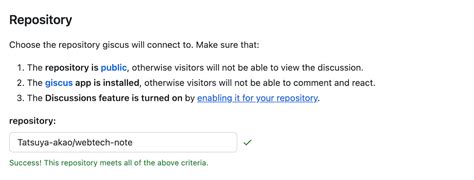 How To Add Comment System Using Giscus In Nextjs Webtech Note