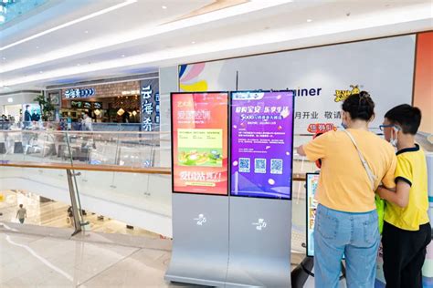 第四轮宝安消费券来啦~ 10月28日上午10点开抢！ 深圳活动网