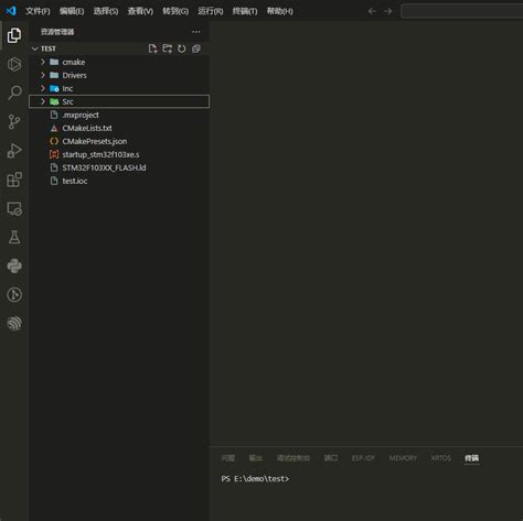 Vscode Cmake Ninja Gcc 搭建mcu开发环境 技术栈
