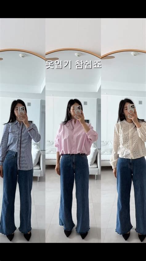 머릿결 관리꿀팁 🪮🧴 🫧머리감기전에 꼭‼️ 빗질해주기 🫧 샴푸로 거품낸후 도끼빗굵은빗 으로 꼭‼️빗질해주고 헹구기 이거 두개