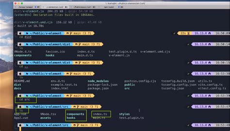 vite vite plugin dts 插件生成类型文件 的安装和使用 csdn博客