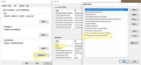 Mysql数据库版本升级,57升级到84windows Mysql升级版本方法 Csdn博客 Mysql数据库版本升级,57升级到84windows Mysql升级版本方法 Csdn博客