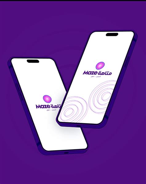 Mohamed Ahmed On Linkedin Uiux Ui Uidesign Ux Uxdesign Webdesign Design Userinterface