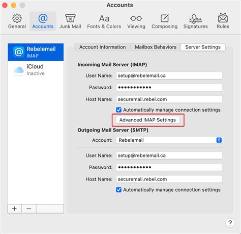 Why Is My Inbox Empty Rebel Com Help Center