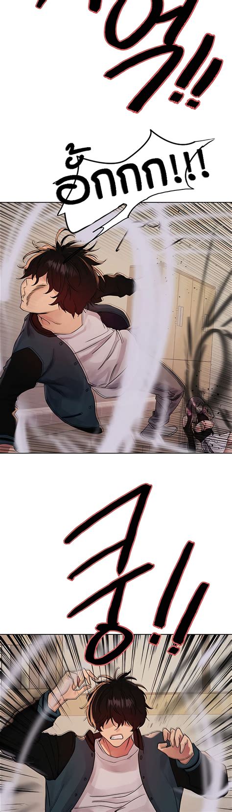 Sex Stop Watch 107 108read เว็บอ่านมังฮวา โดจิน โดจินแปลไทย มังฮวาแนว