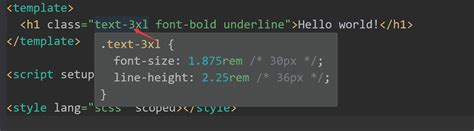 Vue3项目中引入tailwindcss（图文详情）tailwindcss Vue3 Csdn博客