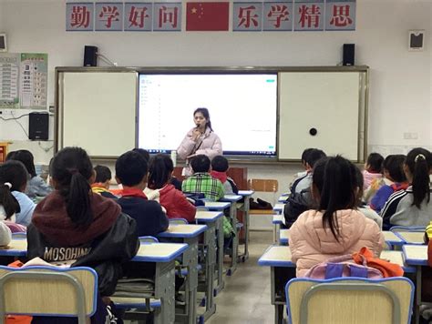 2021级音乐学专业专升本实习生汇报课 教师教育学院师范学院