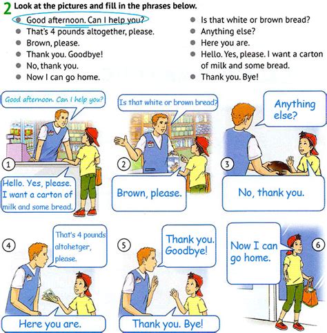 Відповідь вправа Page 35 2 Unit 3 Its Tasty ГДЗ Англійська мова 5 клас Карпюк Карпюк 2022