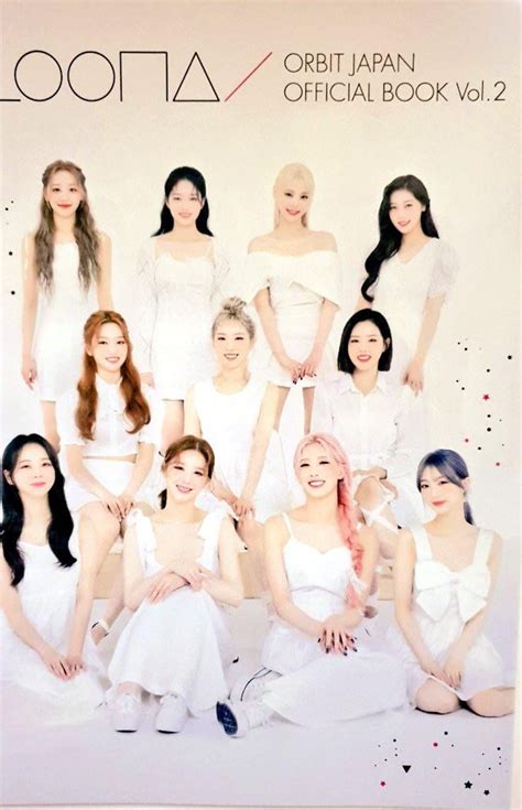221225 Loona Orbit Japan Vol 2 Photos R Loona