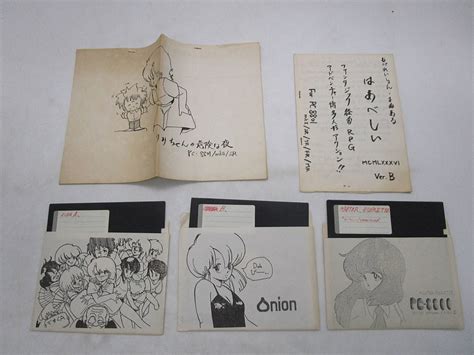 Yahoo オークション 同人 【ゲームソフト】りみちゃんの危険な夜 M