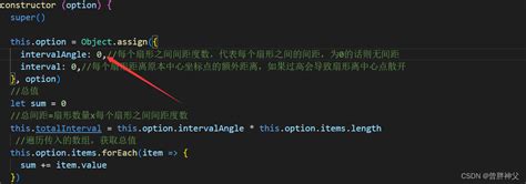 使用threejs绘制一个饼图threejs 图表 Csdn博客 使用threejs绘制一个饼图threejs 图表 Csdn博客