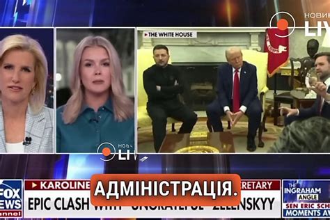 В Белом доме заявили что США больше не будут выписывать Украине «пустые чеки на войну