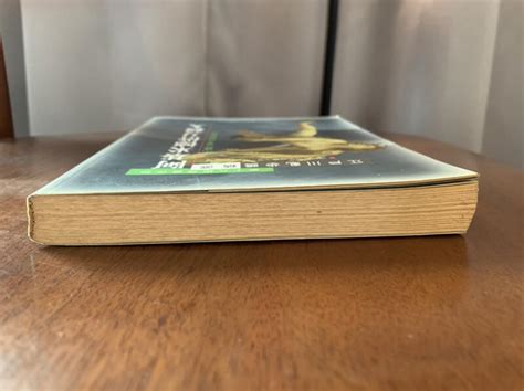 白鷺鷥書院（二手書）阿基米德借刀殺人 小峰元著 江戶川亂步獎精選 台英社出版 1997年初版h 露天市集 全台最大的網路購物市集