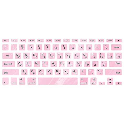 قیمت و خرید برچسب کیبورد فارسی طرحmarble118مناسب برای مک بوک پرو 12