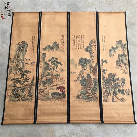 古代字画收藏四条屏山水画家用客厅装饰复古中堂挂画卷轴画仿古画虎窝淘