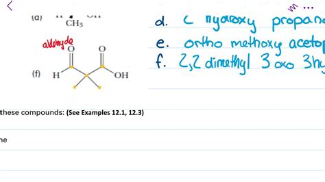 Aldehyde Examples