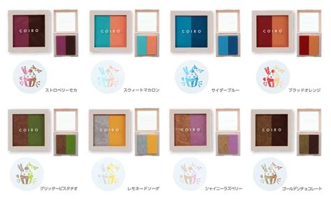 サンスター文具 まるでメイク感覚！2色でグラデーションも楽しめるインクパッド『coiro（コイロ）』10月下旬発売 オフィスマガジン Online