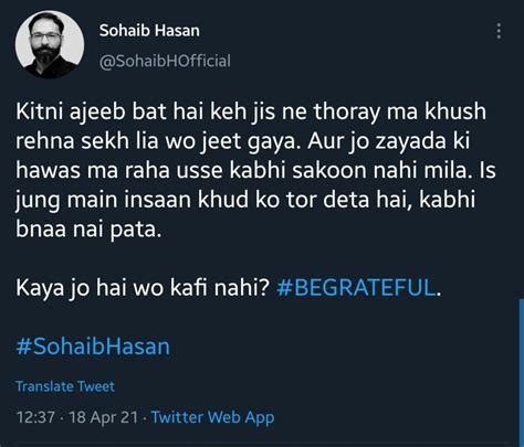 Sohaib Hasan On Linkedin Sohaibhasan 69 Comments