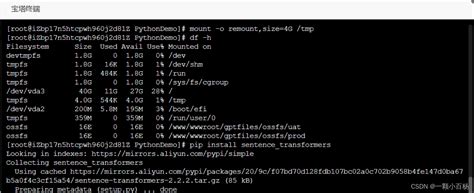 Linux Df H 显示空间充足下载pip 依赖提示磁盘不足centos7 Pip Install Sentence