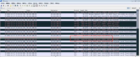 Tcpdump抓包显示tcp长度远大于mss值的解决方法tcpdump Tso Csdn博客