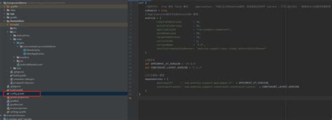 Android—组件化的搭建 求知若渴的蜗牛 博客园