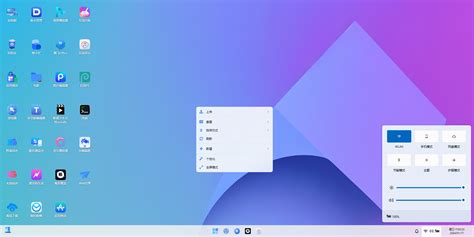 Webos私有云 Webos私有云