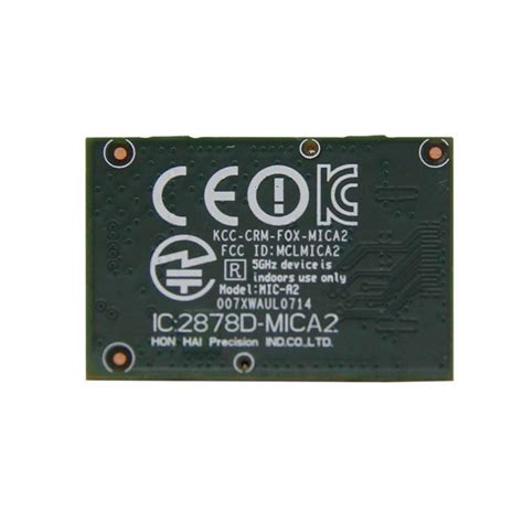 Wii U Gamepad Bluetooth Module