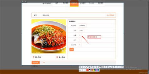 附源码 Javassm计算机毕业设计餐饮管理系统uto0o源码程序数据库部署 Csdn博客