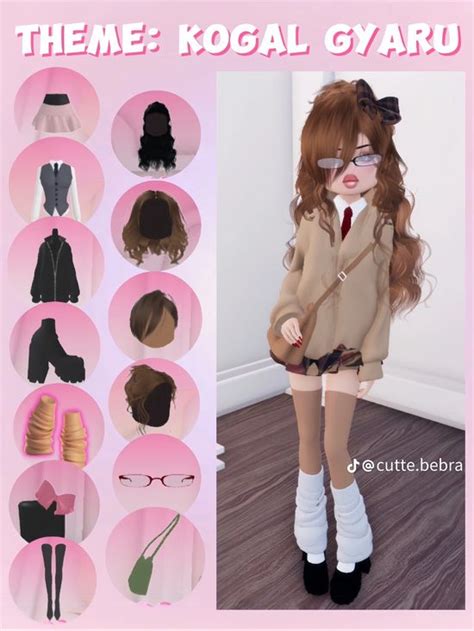 Dress To Impress Clean Girl Outfit 🫧 Dress To Impress Girl Outfits Aesthetic Roblox Royale