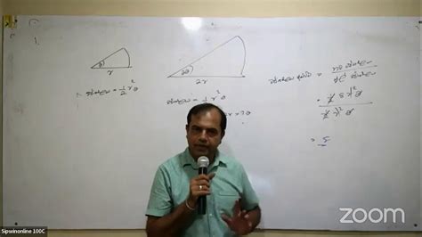 Sft 2023 Priyankara Samarathunga Youtube