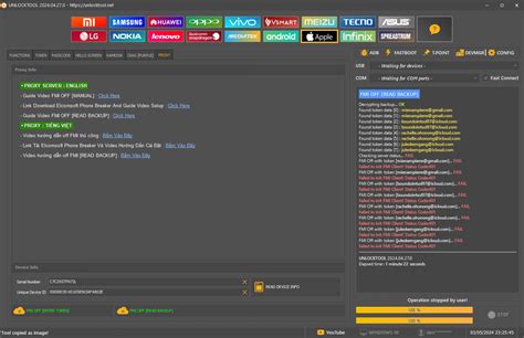 fmi off [read backup] checking server status fail gsm forum