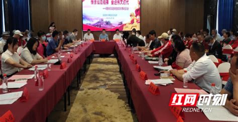 邵阳市大圳灌区： 传承知青精神推动灌区发展腾讯新闻