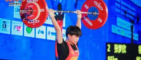 牛三明这名小将斩获3枚金牌 举重 张梦欣 挺举