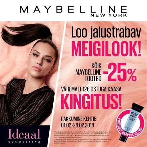 Pin By Kate Ka On Gwp Poster Movies Movie Posters