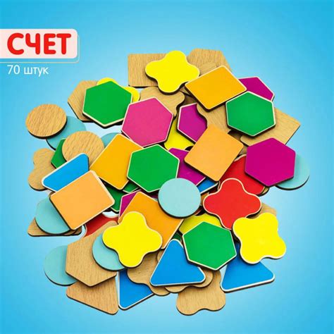 Счетный материал 70 штук Alatoys деревянный Радужный счет для малышей ...