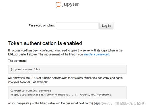 Jupyter Notebook的各种问题和解决办法jupyter Notebook运行错误 Csdn博客