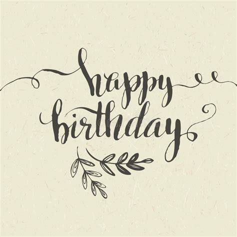 Картина комплекта 3 безшовная с воздушными шарами и поздравительой