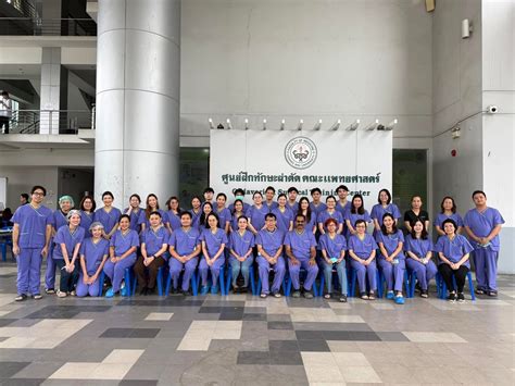 ข่าวประชาสัมพันธ์ ภาควิชาโสต ศอ นาสิกวิทยา