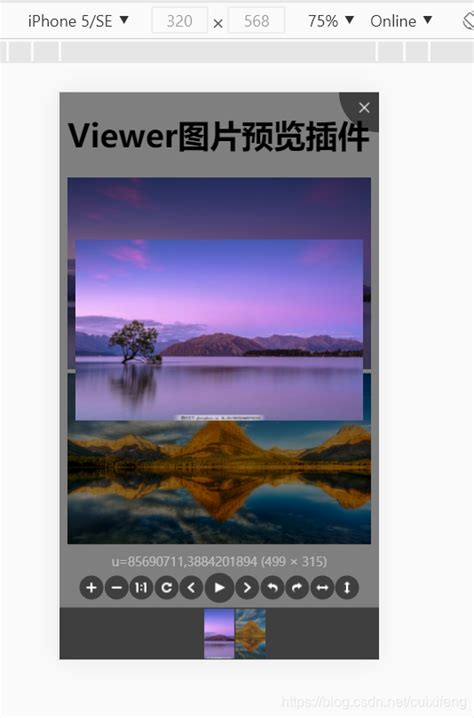 完美适配移动端基于vue的图片查看器viewerjs Viewerjs 移动端 Csdn博客 完美适配移动端基于vue的图片查看器viewerjs Viewerjs 移动端 Csdn博客