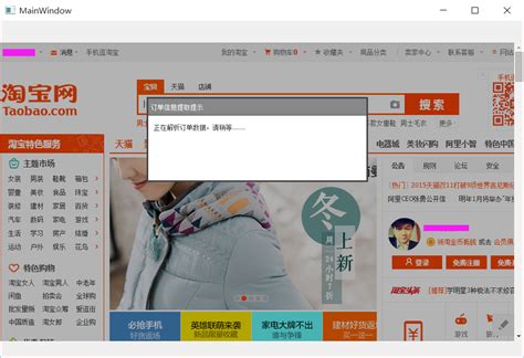Qt5 Uses The Chromium Kernel To Interact With Html Pages Programmer