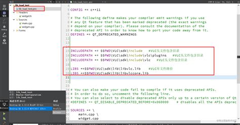Qtcreator里添加外部第三库、头文件路径的方法pro文件 腾讯云开发者社区 腾讯云
