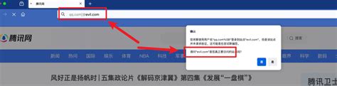 简单看下最近的spring secrurity、spring漏洞（cve 2024 22234、cve 2024 22243） 9eek