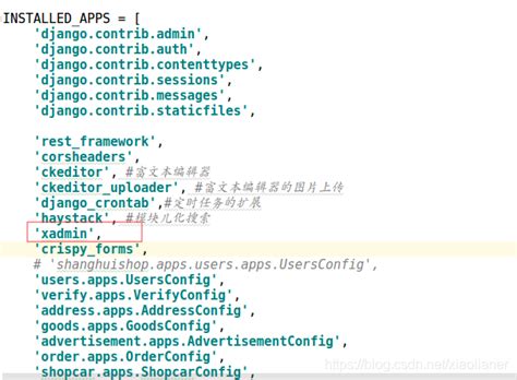 Django配置xadminxadmin 匹配的django依赖包 Csdn博客