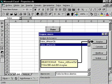 UserForm