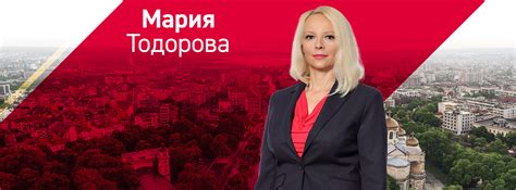 Варна БСП Варна БСП Added A New Photo — At Аспарухов Мост